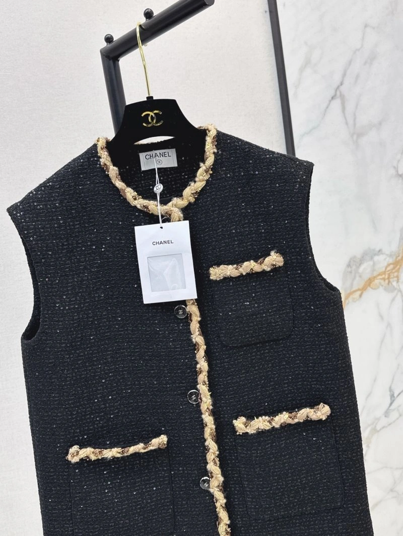Indistinguishable Chanel Vest