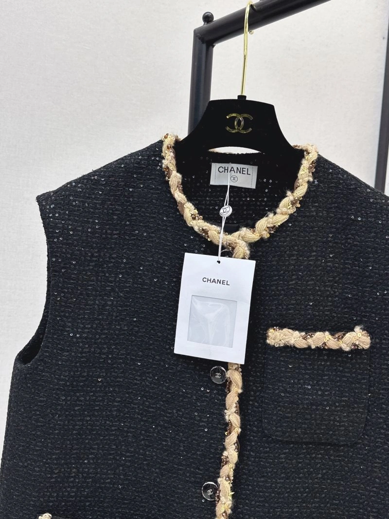 Indistinguishable Chanel Vest