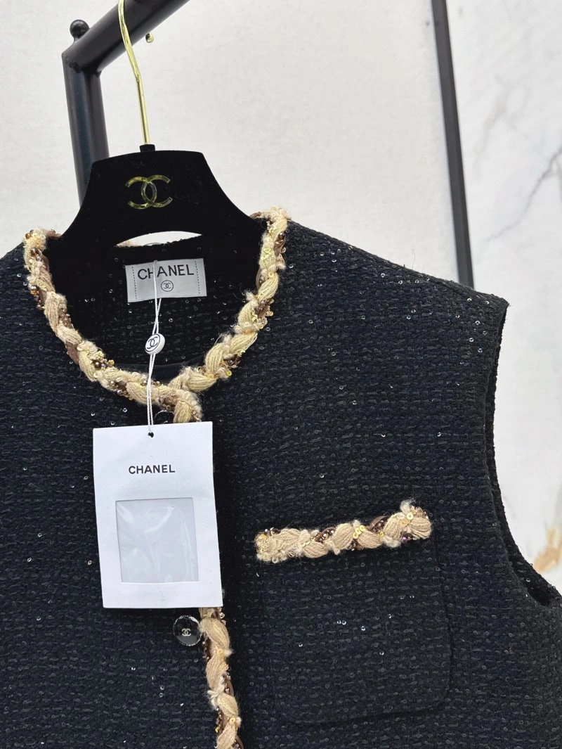 Indistinguishable Chanel Vest