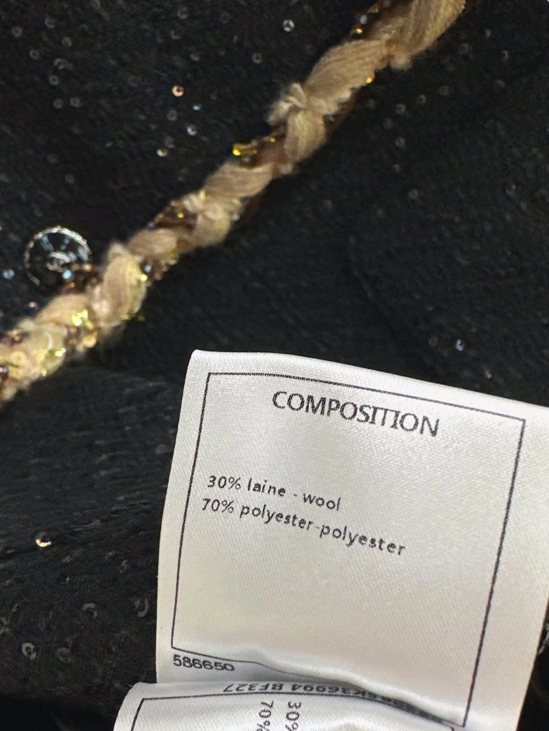 Indistinguishable Chanel Vest