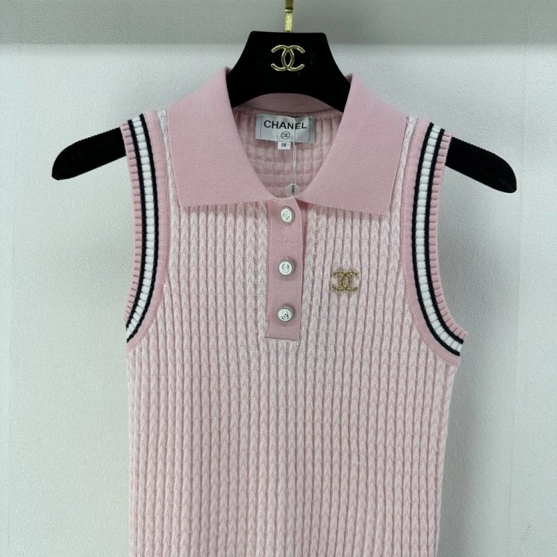 Value-priced Chanel Vest