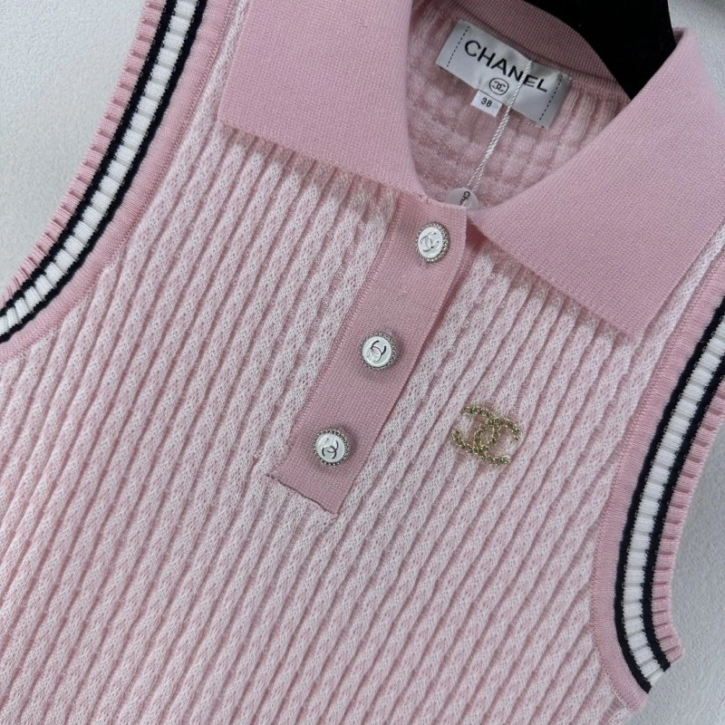 Value-priced Chanel Vest