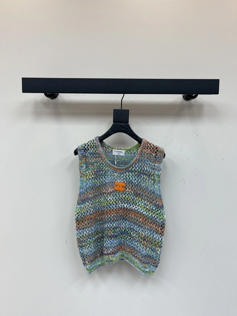 Cut-rate Chanel Vest