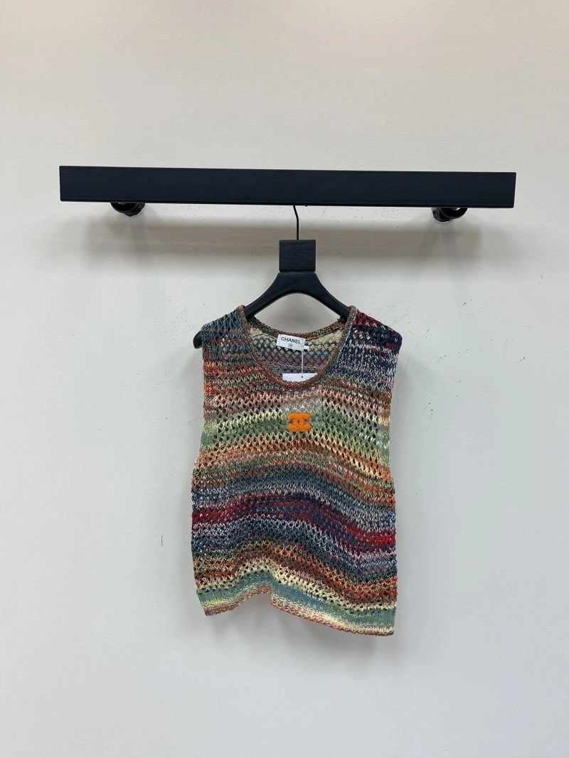 Cut-rate Chanel Vest