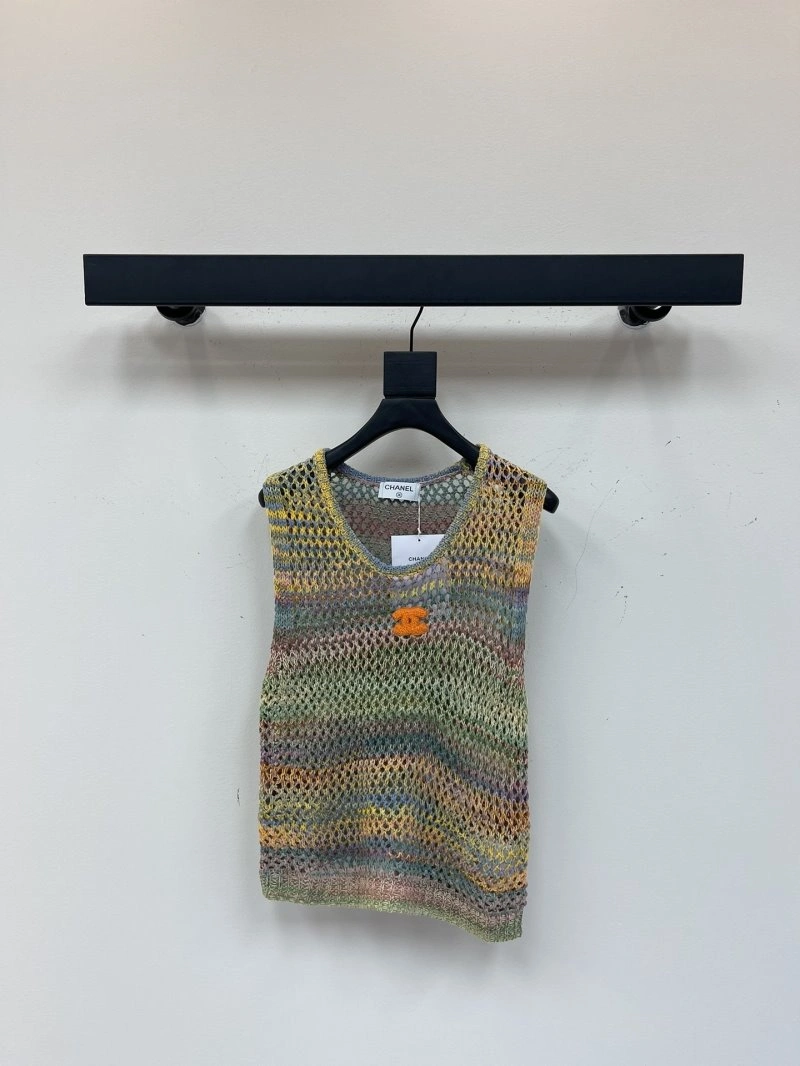 Cut-rate Chanel Vest
