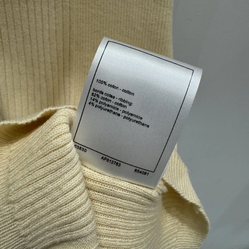 1:1 copy Chanel Vest