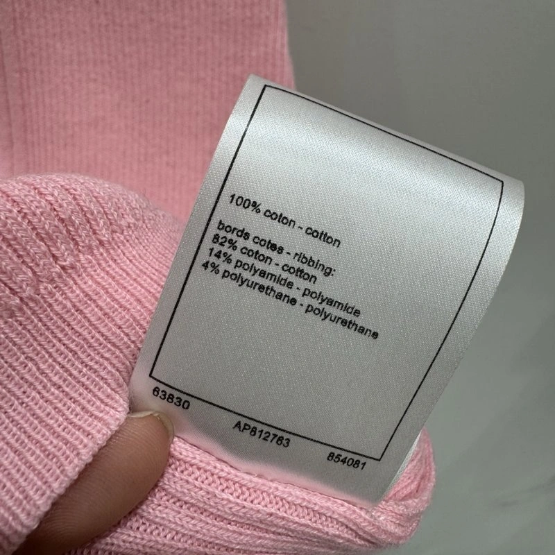 Official Chanel Vest