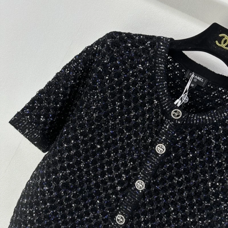 OEM Chanel Vest
