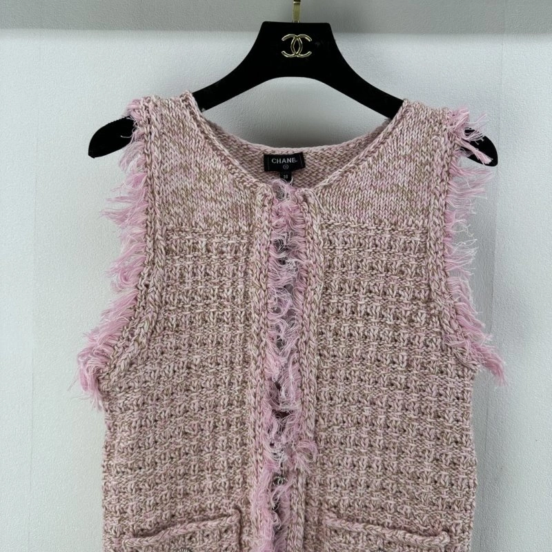 Cut-rate Chanel Vest