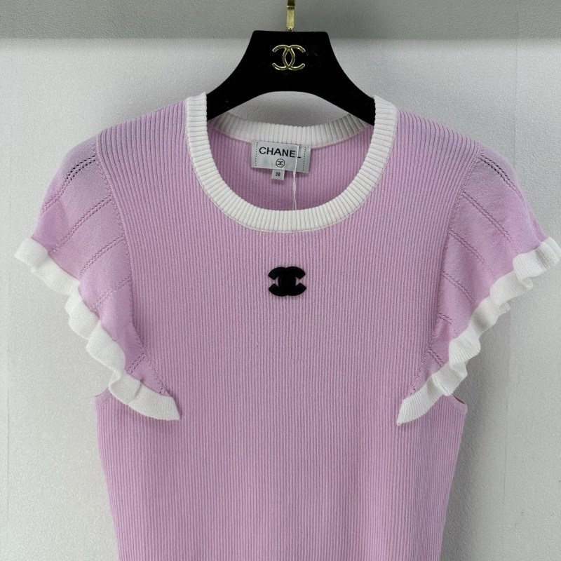 Perfect replica Chanel Vest