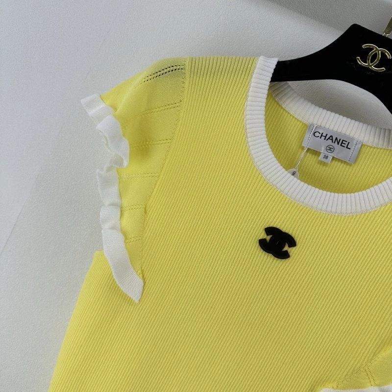 Mirror quality Chanel Vest
