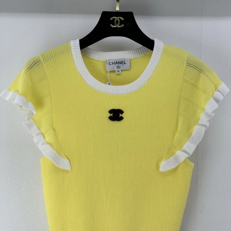 Mirror quality Chanel Vest