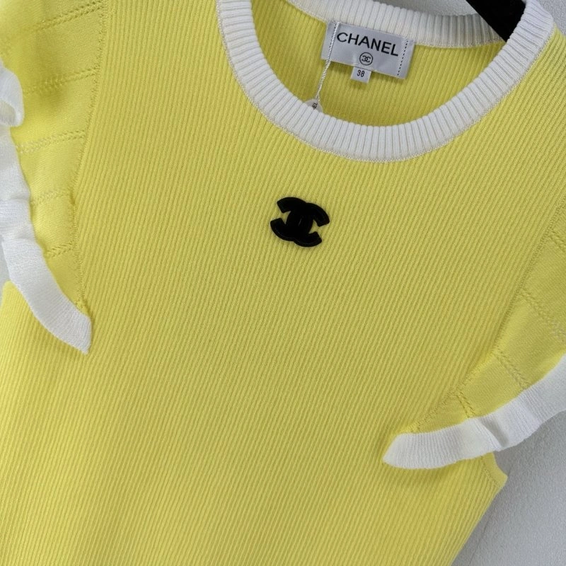 Mirror quality Chanel Vest