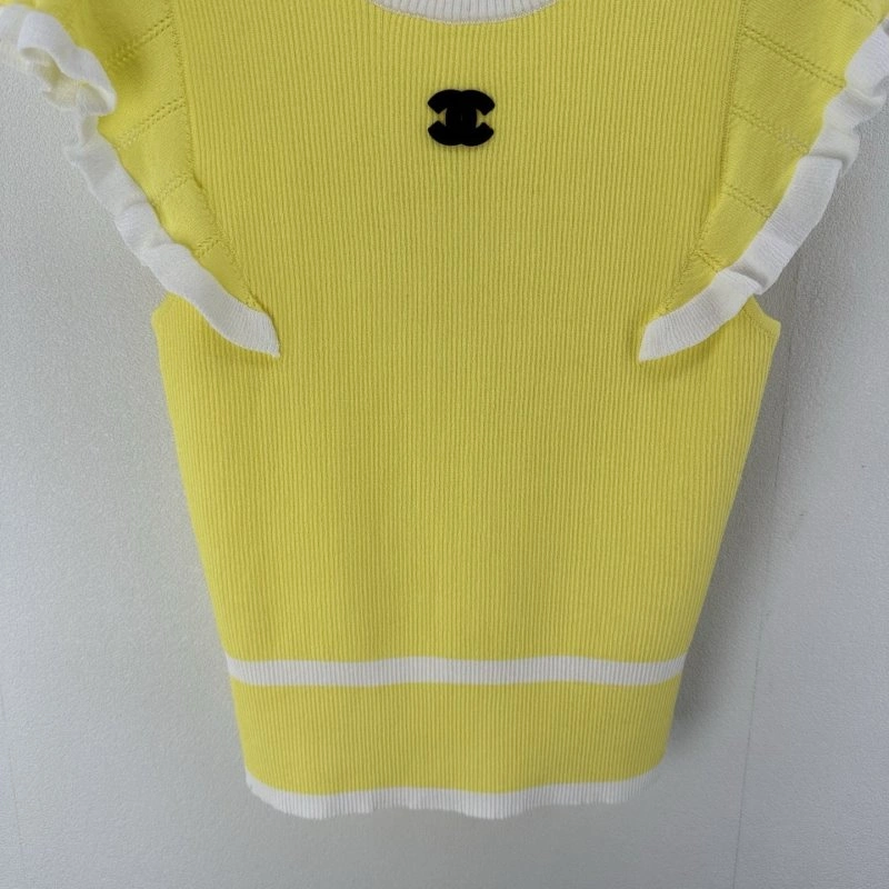 Mirror quality Chanel Vest