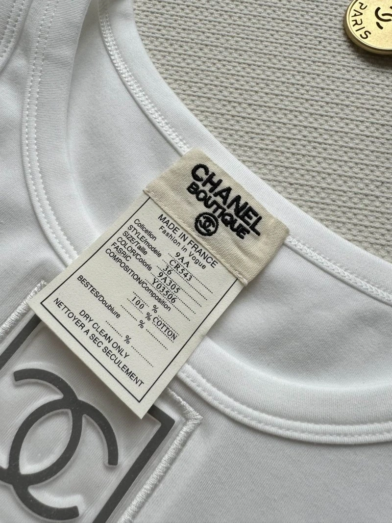 Factory-made Chanel Vest