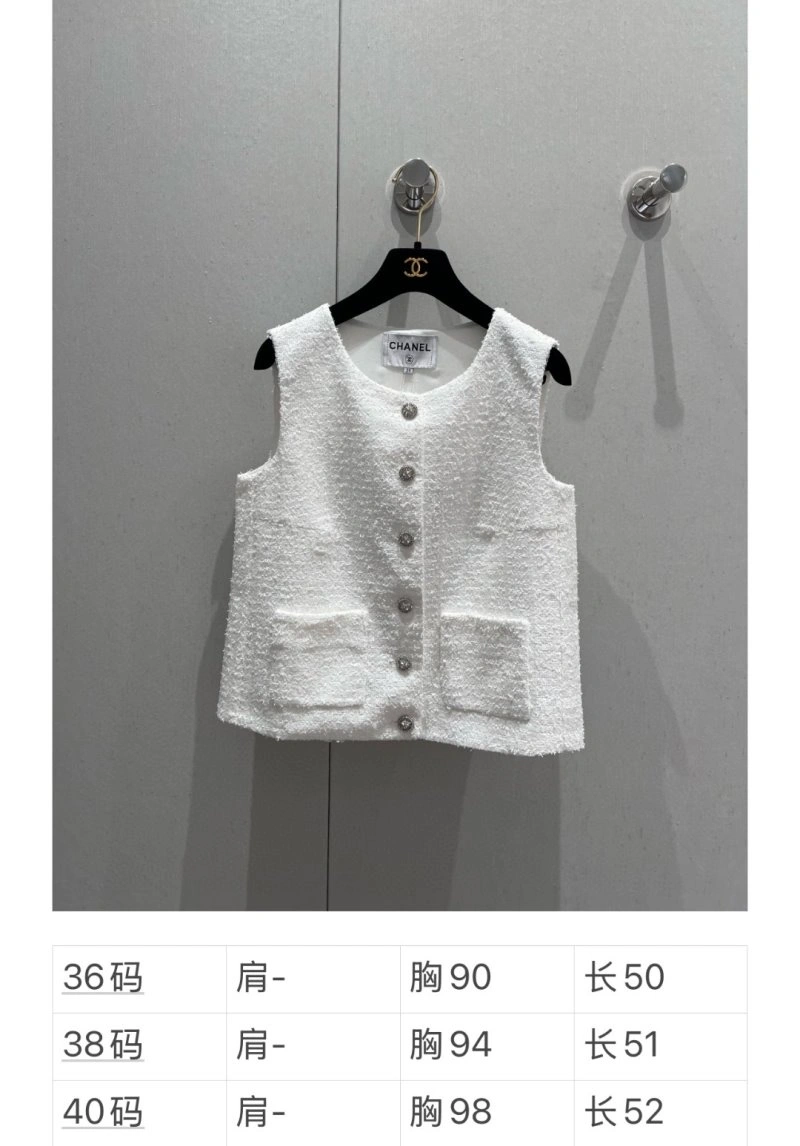 Original Chanel Vest