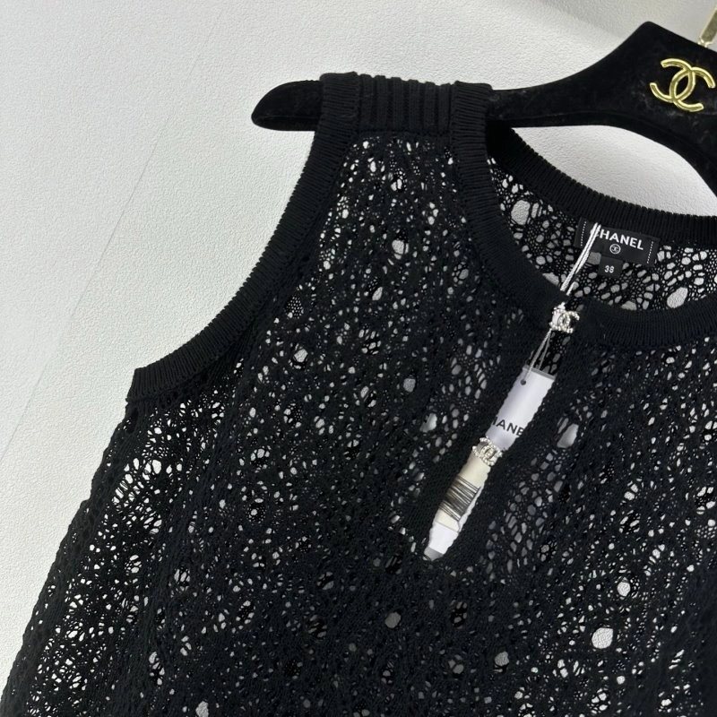 Perfect replica Chanel Vest