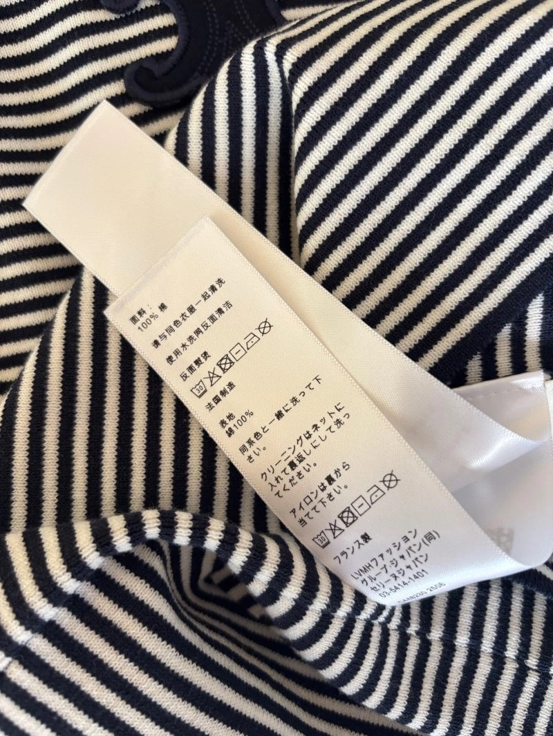 Budget-friendly Chanel Vest