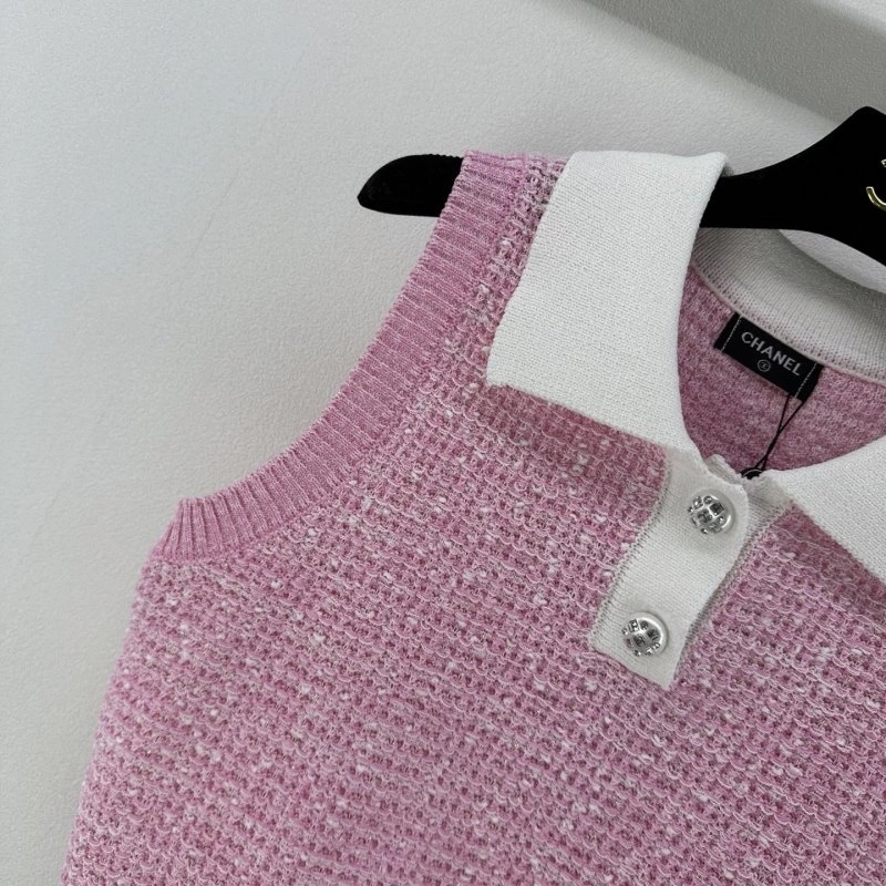 Indistinguishable Chanel Vest