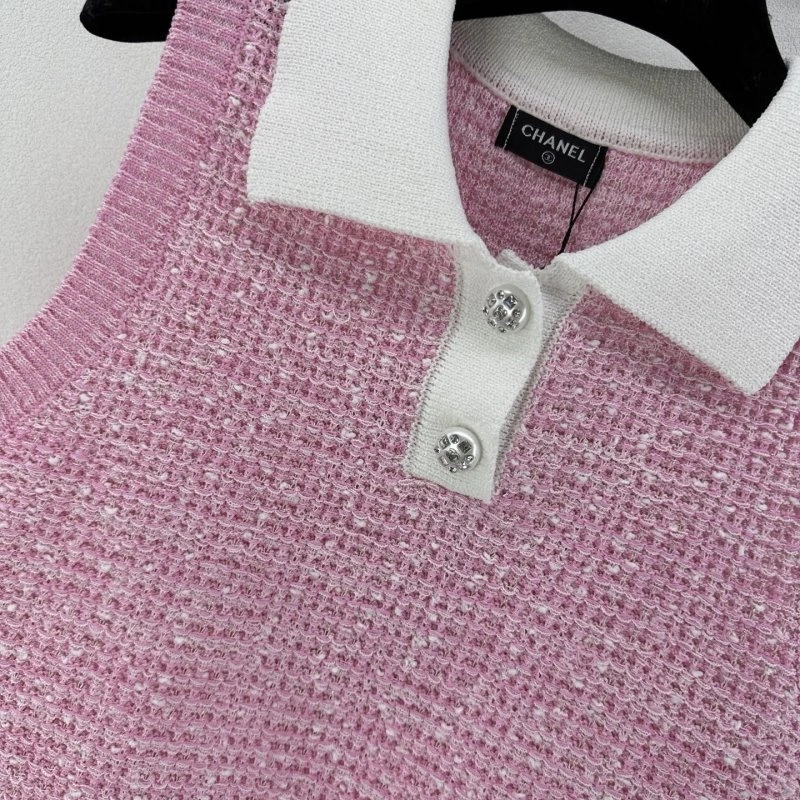 Indistinguishable Chanel Vest
