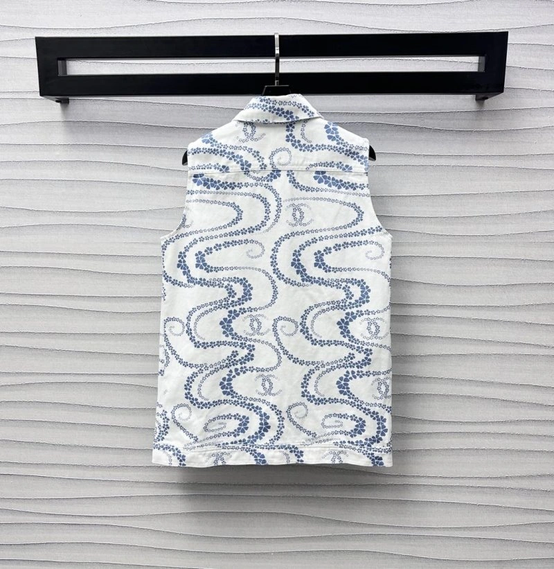Cut-rate Chanel Vest