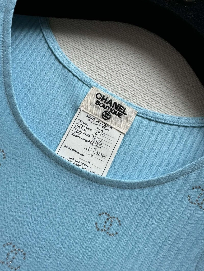 Legit Chanel Vest
