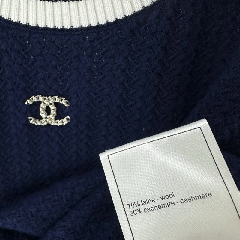 High fidelity Chanel Vest