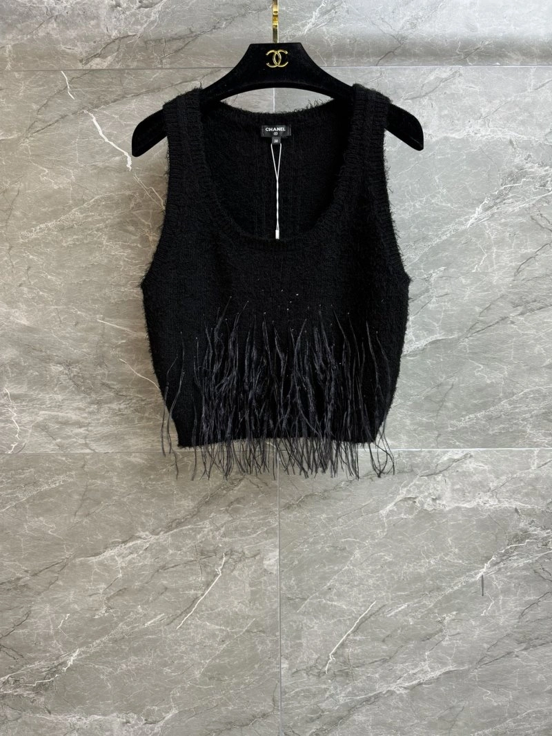 Chanel Vest