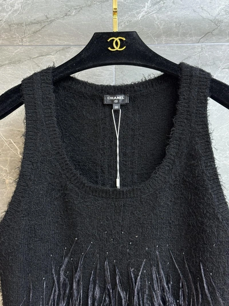 Budget-friendly Chanel Vest