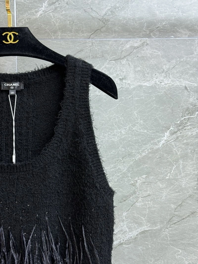 Budget-friendly Chanel Vest