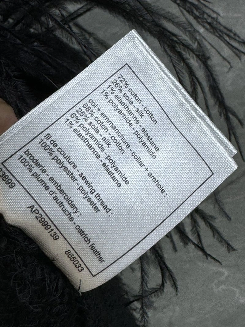 Budget-friendly Chanel Vest