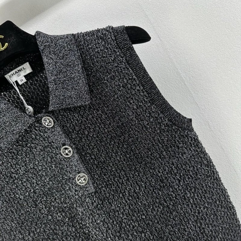 Cut-rate Chanel Vest