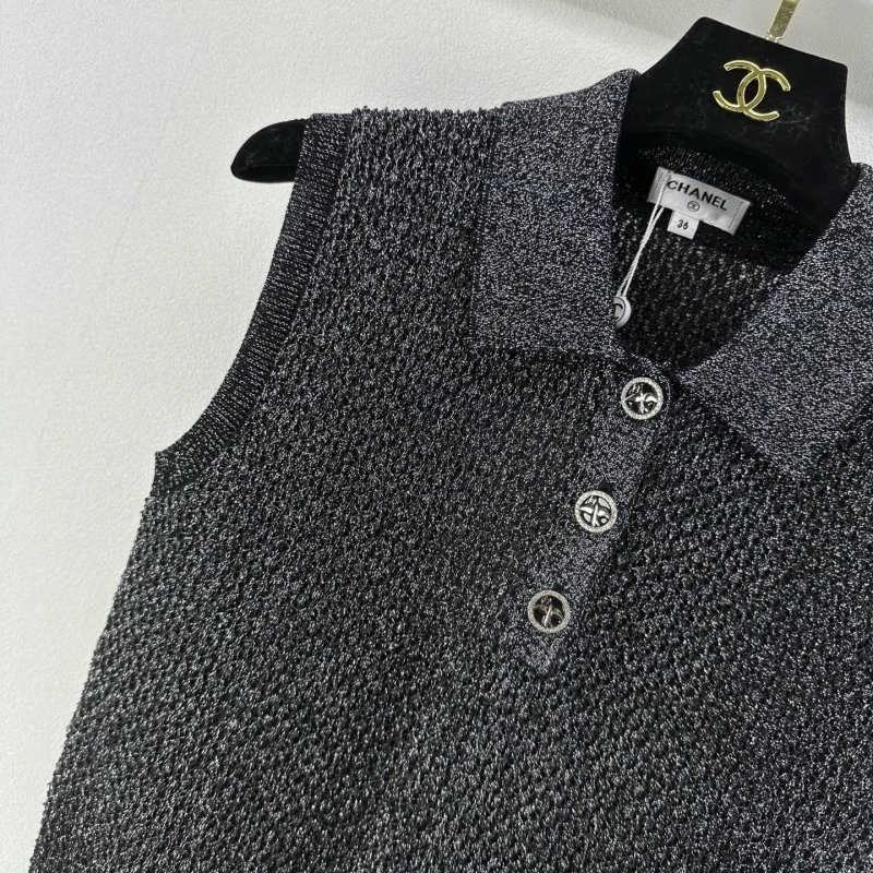 Cut-rate Chanel Vest