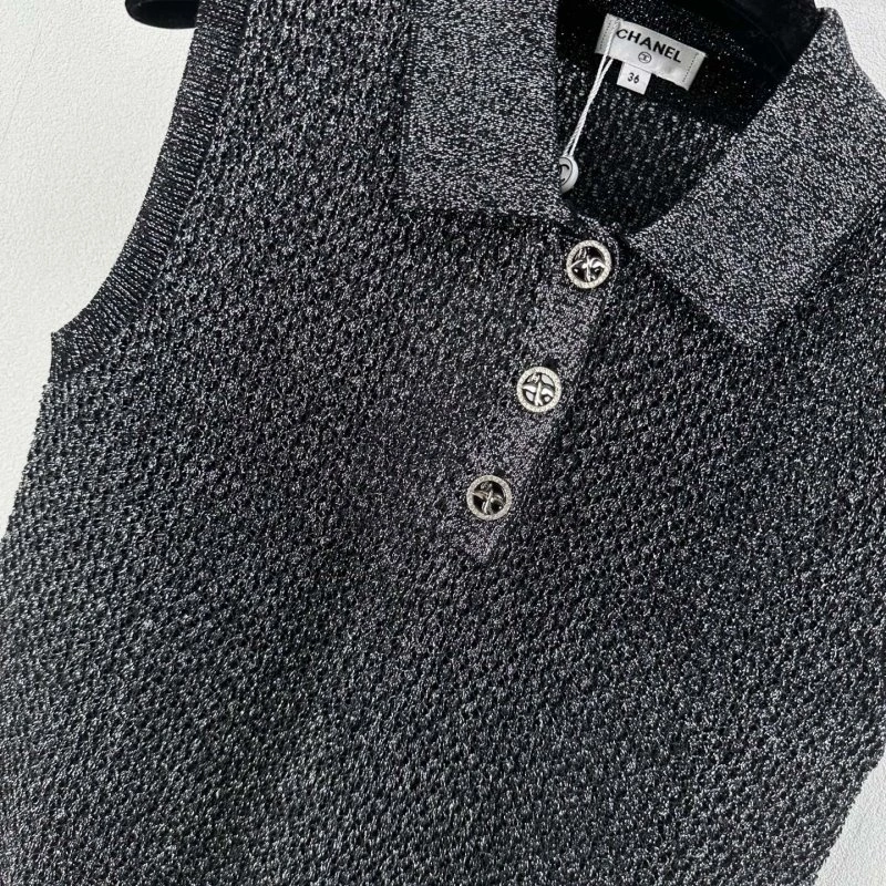 Cut-rate Chanel Vest