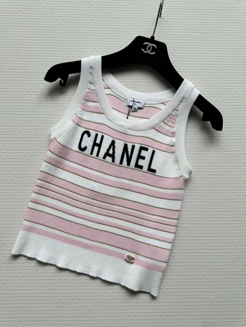 Affordable Chanel Vest