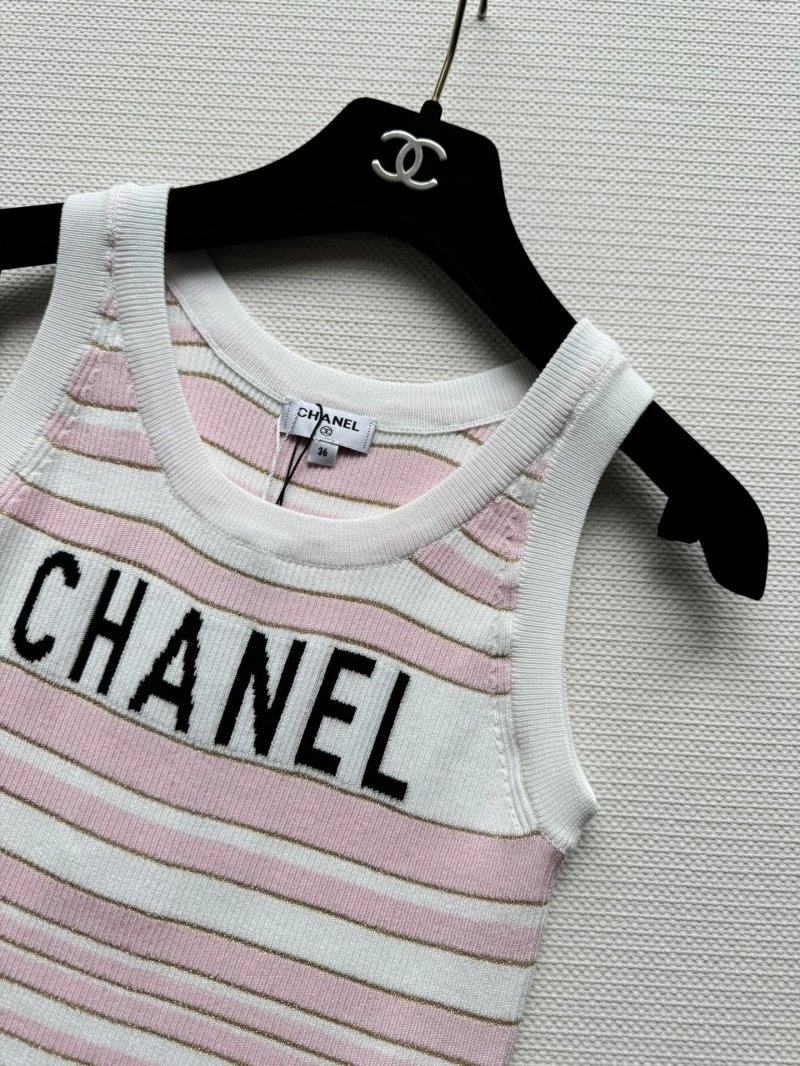 Affordable Chanel Vest