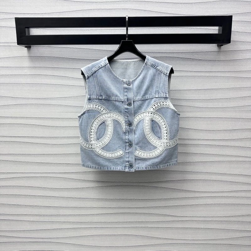 Chanel Vest