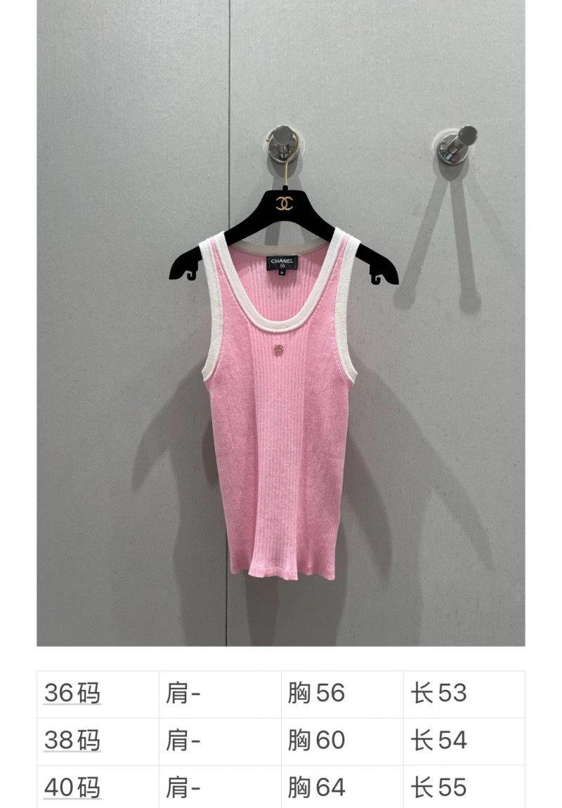 Precise copy Chanel Vest