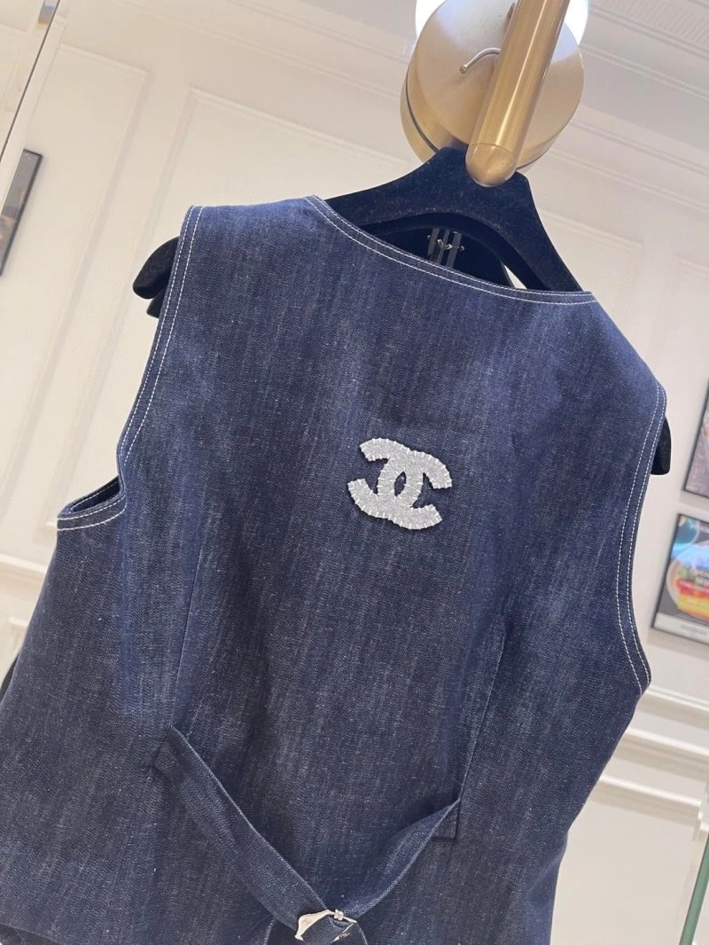 Factory-made Chanel Vest