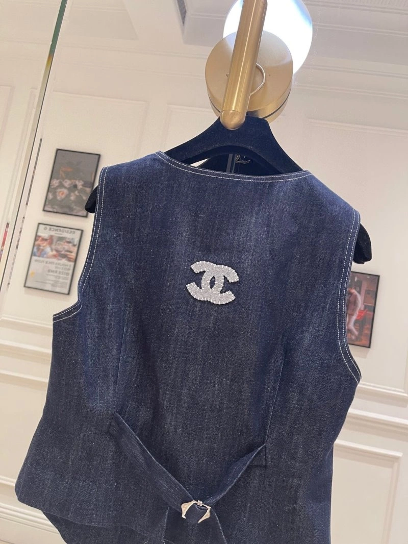 Factory-made Chanel Vest