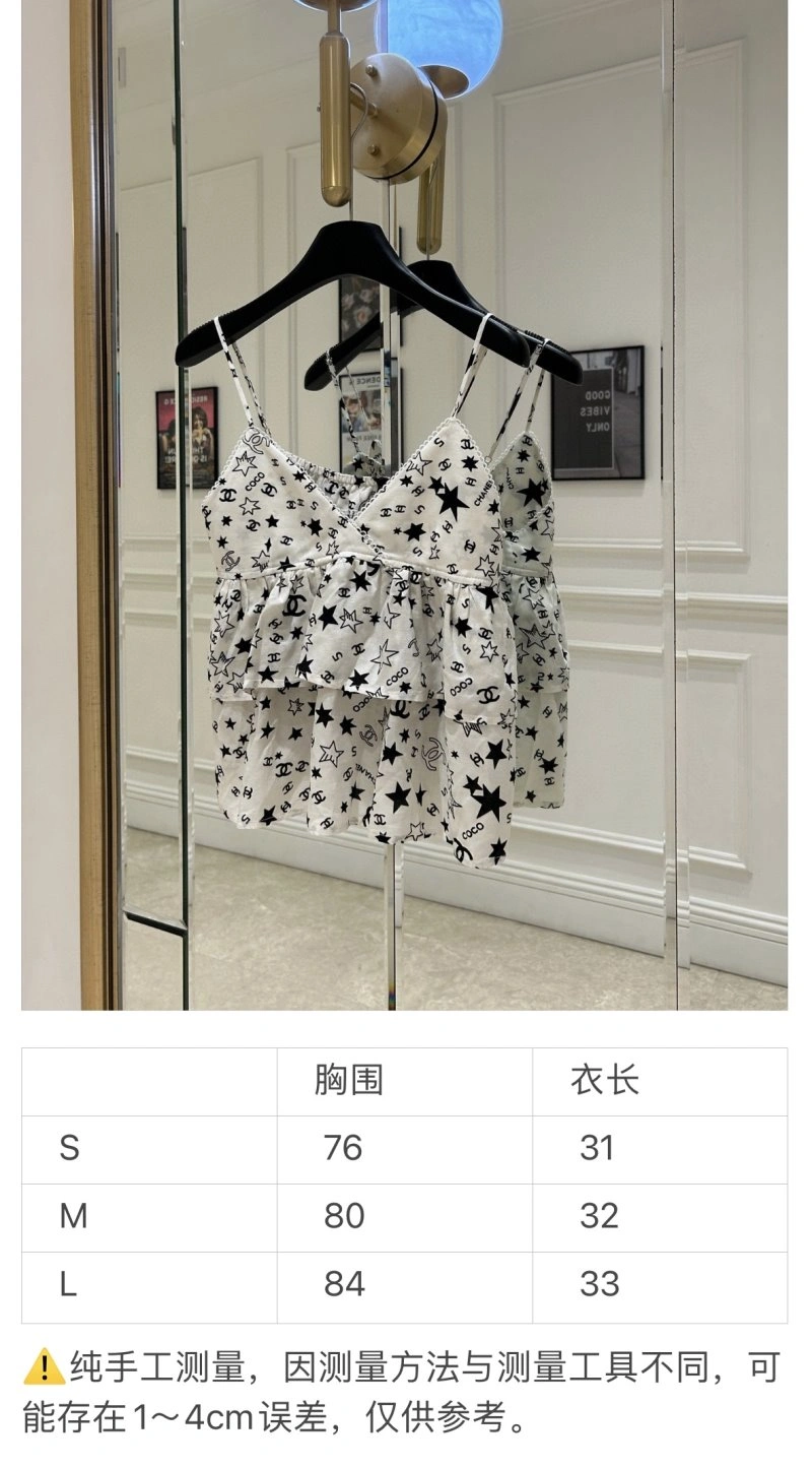 Real Chanel Vest