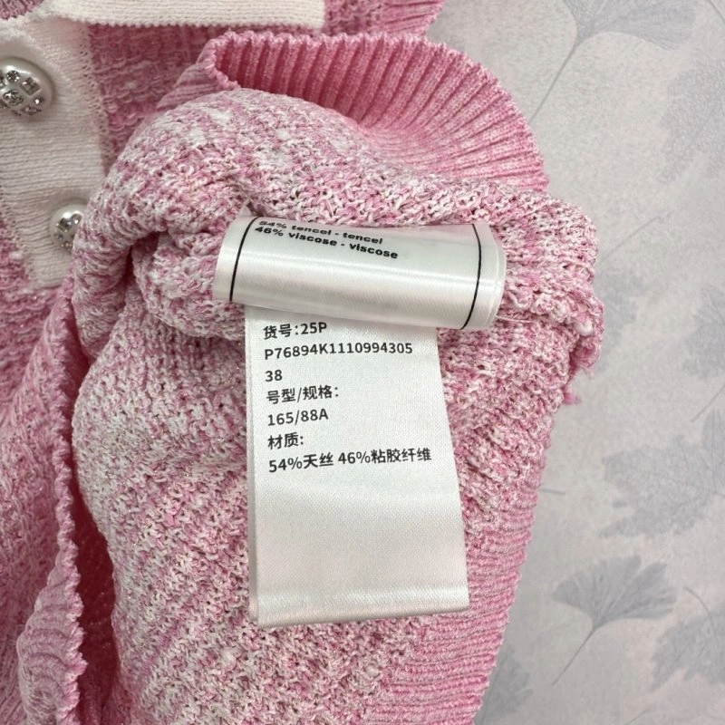 Legit Chanel Vest