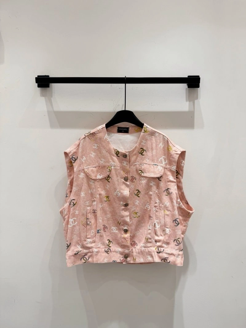 Chanel Vest