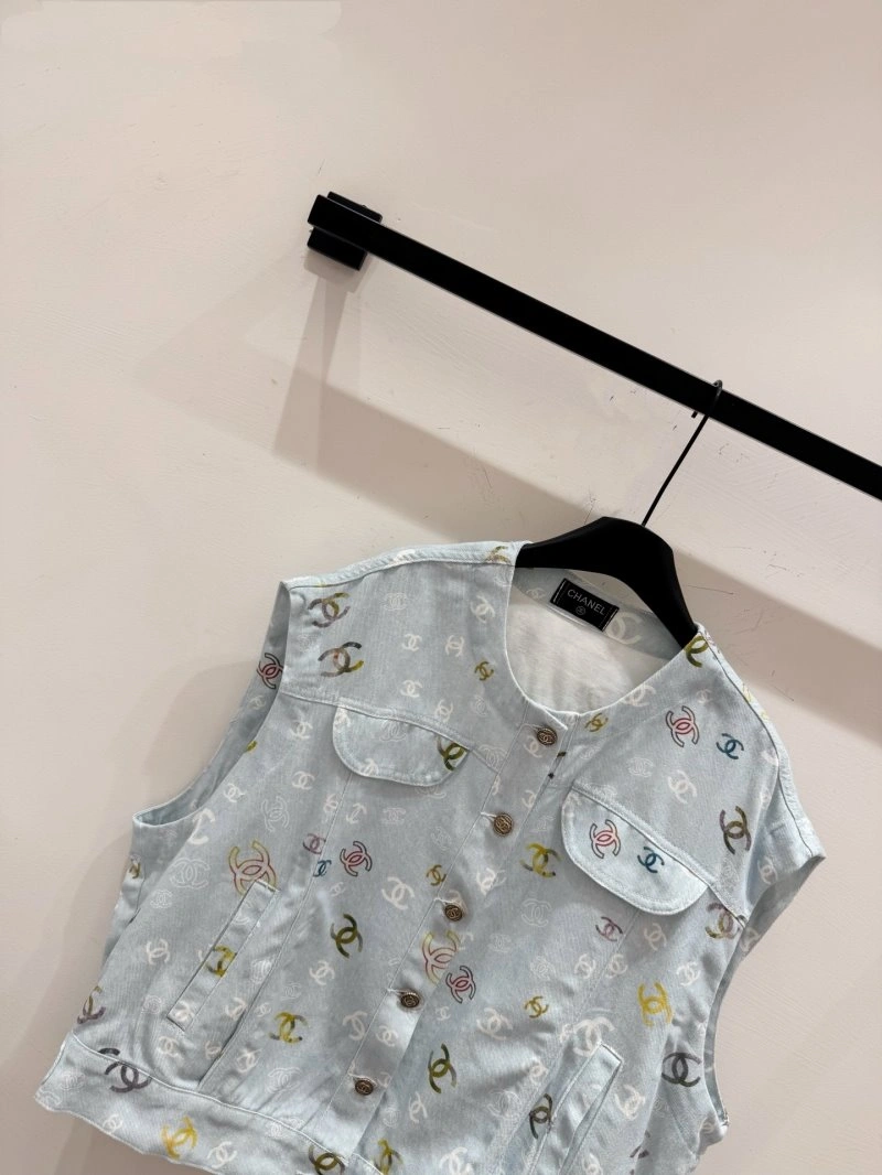 Affordable Chanel Vest