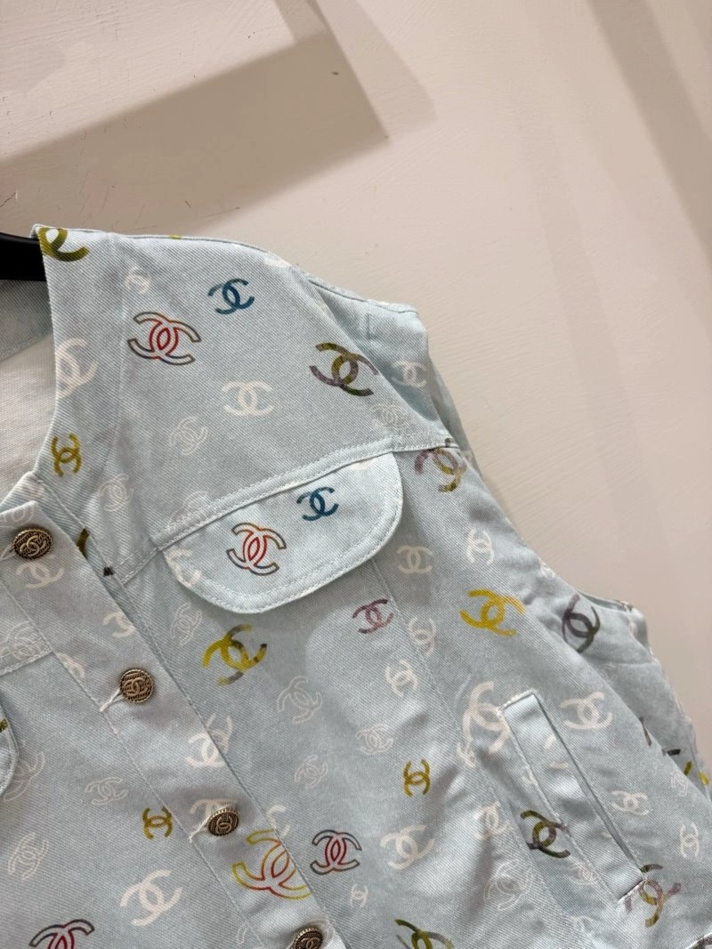 Affordable Chanel Vest