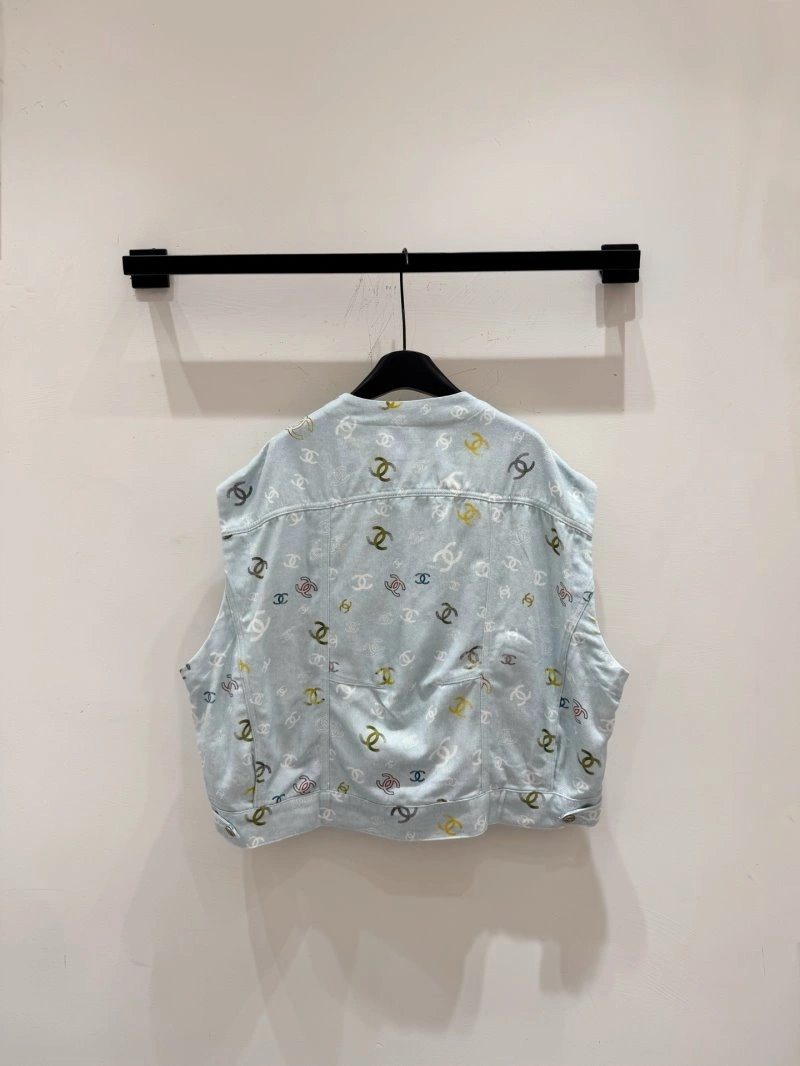 Affordable Chanel Vest