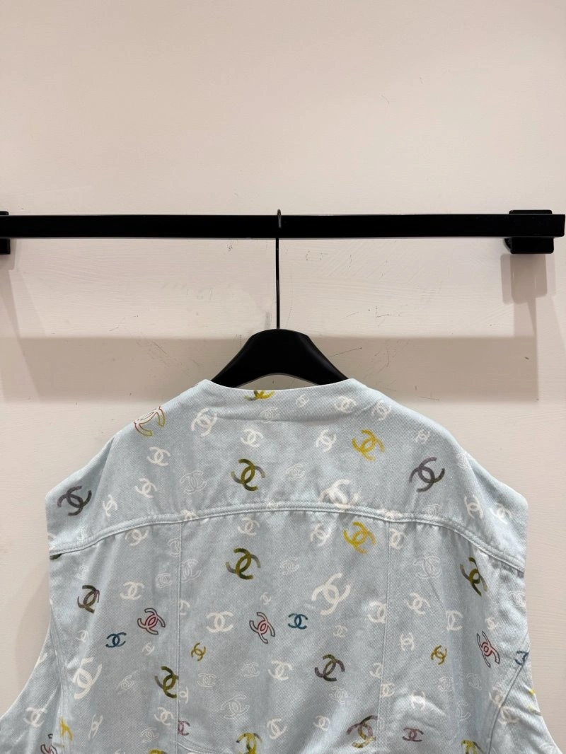 Affordable Chanel Vest