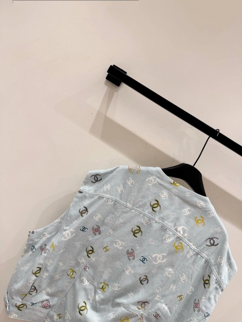 Affordable Chanel Vest