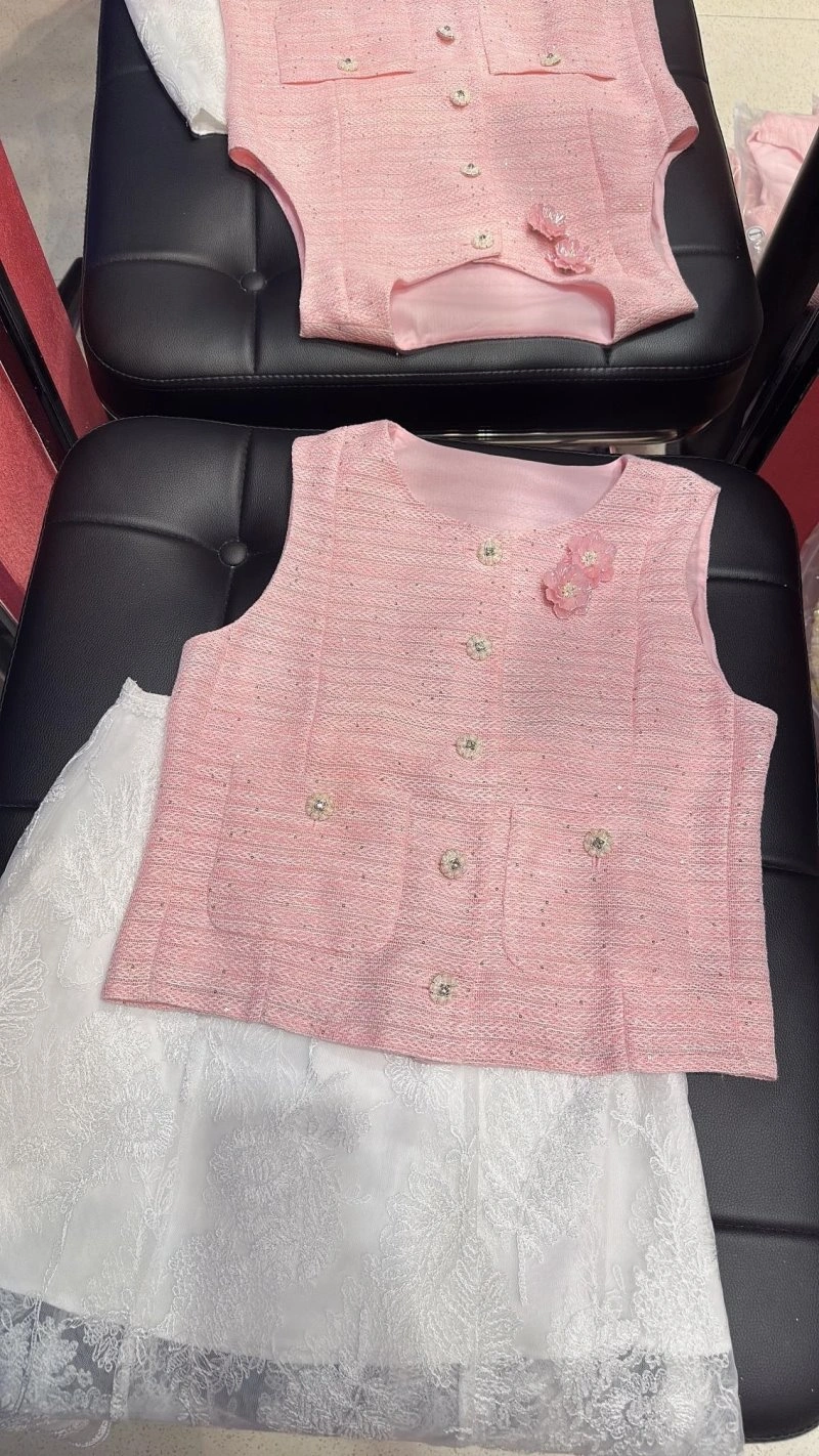 Chanel Vest
