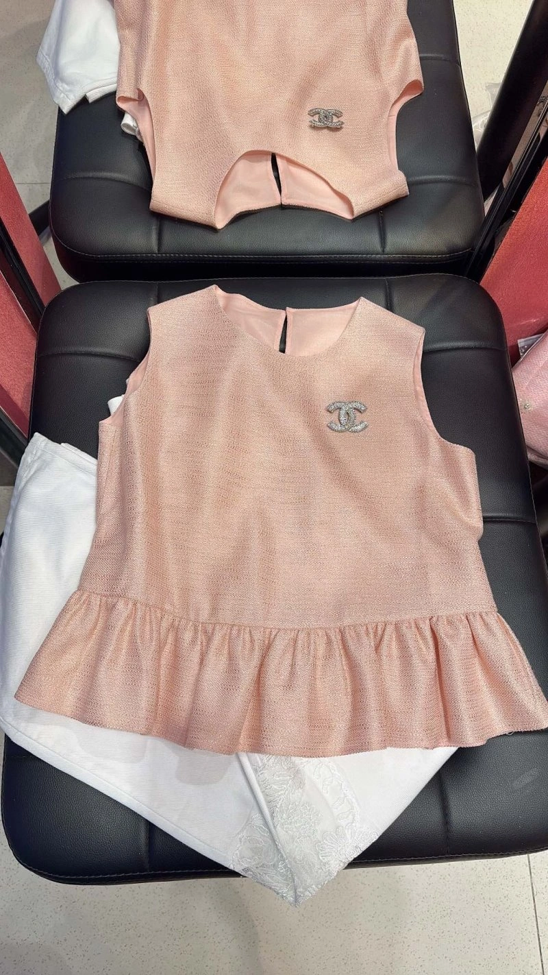 Chanel Vest